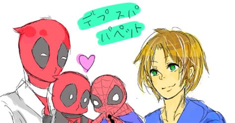 スパイダーマン 「デプスパペット 留唄のイラスト Pixiv