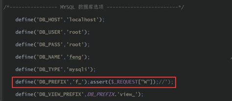 Php代码审计 漏洞实战之代码执行漏洞 云社区 华为云