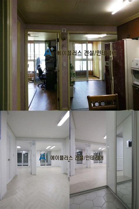 중동연화마을21평부천인테리어 인천인테리어 부천아파트인테리어 인천아파트인테리어 중동연화마을21평인테리어 팰리스카운티33