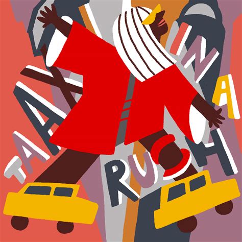 Nyc Hell Yeah On Behance