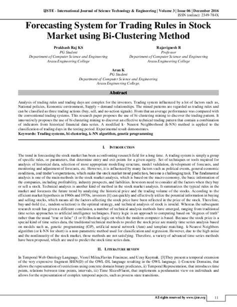 Engineering Professor Meme Blank