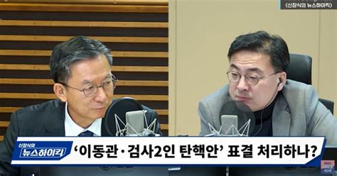 뉴스하이킥 정성호 선거제 연동형으로 가면 자매정당 못 막아 이낙연 신당 창당 안할 것