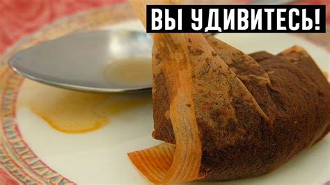 По совету подруги в раковину с посудой всегда кладу пакетик чая YouTube