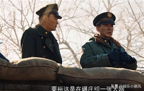 大決戰6：黃百韜戰死，黃維和杜聿明被俘，傅作義投降北平解放 每日頭條