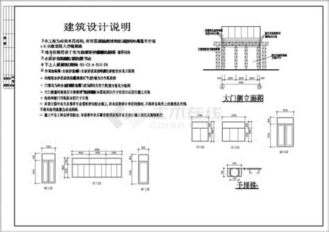 农村大门施工图 工地大门施工详图 大山谷图库