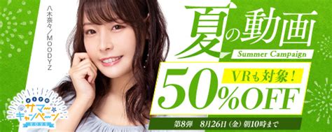 Moodyzinfo On Twitter 本日情報解禁／ Senz ―sexが溶け込んでいる日常― 学園生活で「常に性交」青春