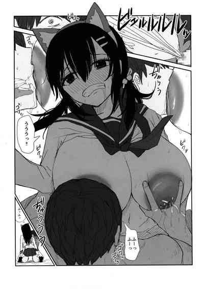Omochikaerare 4 Shinjin Seiyuu Bonyuu Dasu Nhentai Hentai Doujinshi