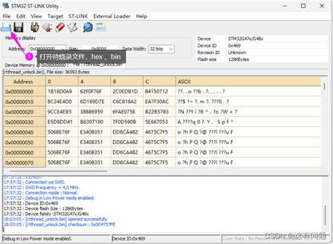 stm32f103c8t6学习进化史4 st－link下载程序 stm32f103c8t6下载程序 csdn博客