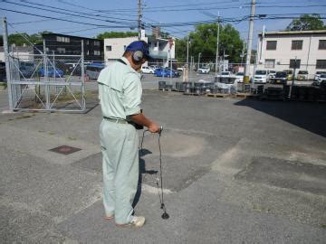 姫路市上下水道局職員技能労務職3の職務内容 姫路市