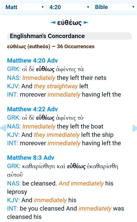 Matius 418 22 Missed Call