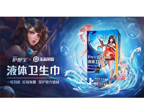 锐创视界创作者主页成都三维设计师 站酷zcool