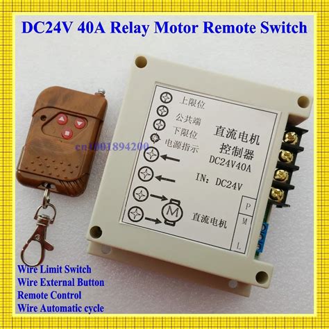 Motor Remote Controller DC V V A High Load W Industrial Motor Wireless Controller Up