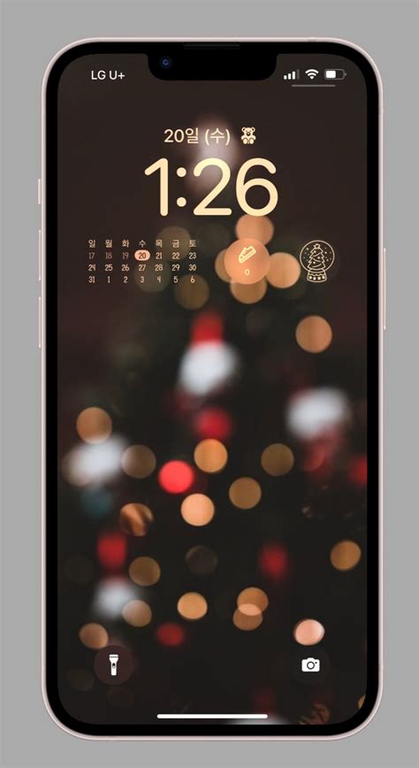 아이폰 잠금화면 위젯 꾸미기캘린더 걸음 수 애니메이션 네이버 블로그