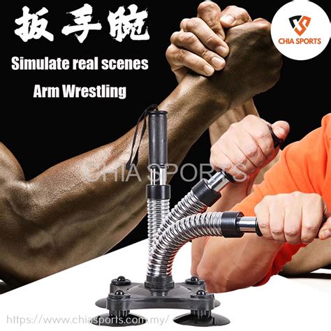 Arm Wrestling Wrist Trainer Forearm Exerciser Power Twister Arm Blaster