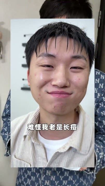 男生坐着上厕所有那么难吗？真实还原情侣同居日常男生上厕所 Youtube