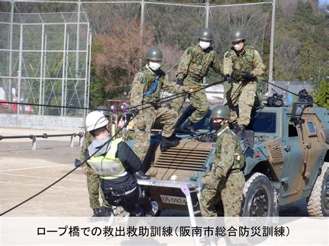 陸上自衛隊第3師団 On Twitter 第37普通科連隊は、大阪府内で実施された＃大阪府警大地震総合防災訓練及び＃阪南市総合防災訓練に