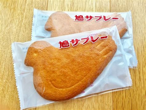 鎌倉のおすすめお土産2019！お菓子・お酒・雑貨13選 鎌倉・江ノ島の観光・旅行 All About
