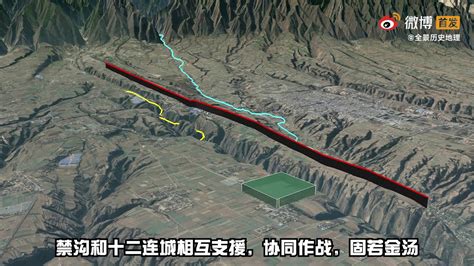 關隘潼關險在何處位於晉陜豫三省交界安史之亂憑此終結了大唐盛世 全景人文歷史 YouTube