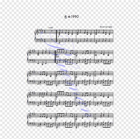 แผ่นโน้ตเพลง Line Point Angle แผ่นโน้ตเพลง มุม พื้นที่ Png Pngegg