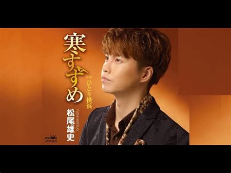 Cover Youtube