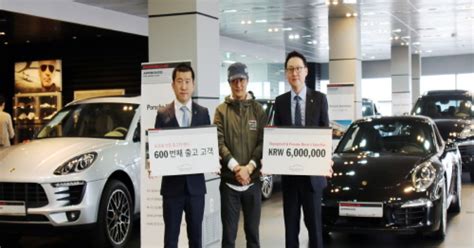 포르쉐 공식 딜러 Sscl 포르쉐 인증 중고차 센터 600대 출고 기념 럭키 600 이벤트 진행