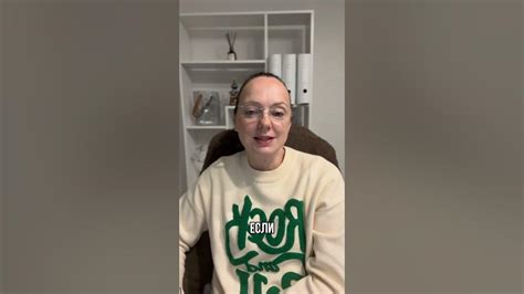 Свекровь настраивает мужа против Вас любовьксебе терапия психологияотношений муж свекровь