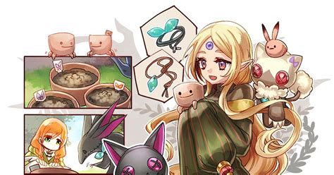 Pixivファンタジアls 【pfls】楽しみ【ボールランの戦い】 うぶきのイラスト Pixiv