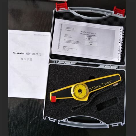MikroTest麦考特G6指针式磁性涂镀层测厚仪 美国磁通MAGNAFLUXLED黑光灯渗透探伤磁粉探伤