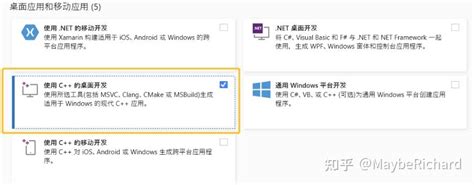 Visual Studio Qt Vtk Itk For Windows