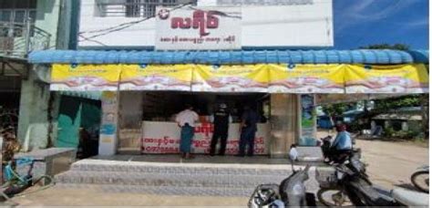 မြောင်းမြခရိုင်၊ လပွတ္တာမြို့နယ်၊ မြို့ပေါ်ရှိ အိမ်သုံးဆေးဆိုင်များအား နယ်မြေဈေးကွက်စောင့်ကြည့