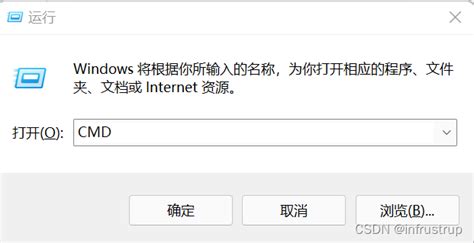 在windows系统中查看下载文件的md5 sha1 sha256校验码 文件校验码怎么看 csdn博客