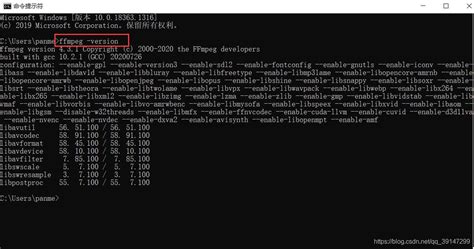 开源项目you Get的下载和使用、使用cookie、配置ffmpeg Csdn博客