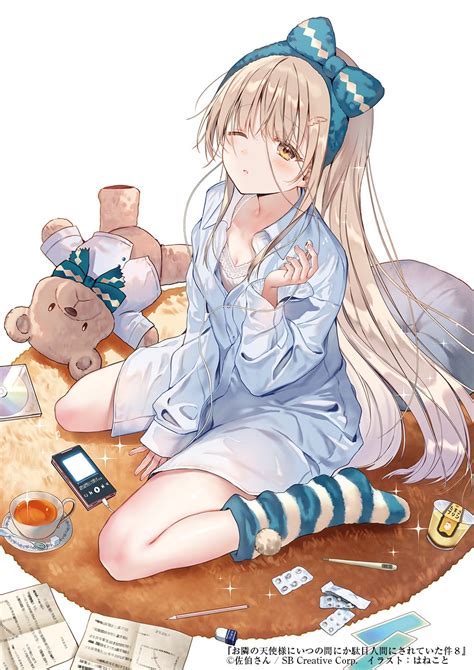 Mahiru Shiina The Angel Next Door Spoils Me Rotten Rawwnime