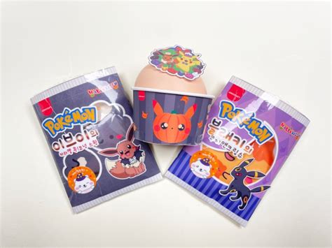 할로윈 포켓몬빵 야광 띠부씰 만들기 무료도안 Diy Halloween Pokemon Bread Squishy Luminous Sticker 네이버 블로그