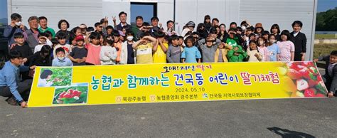 상상지역아동센터