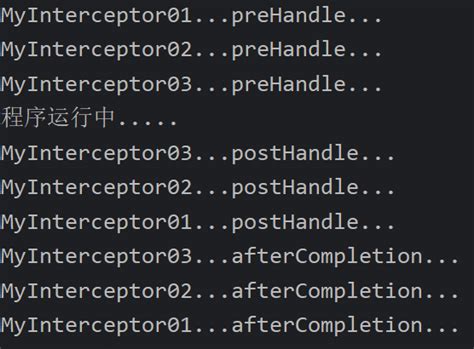 拦截器interceptor与过滤器filterc Mvc 拦截器 Csdn博客