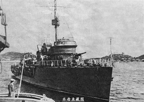 North Korean Sariwon Class Tank Gunboat Inews