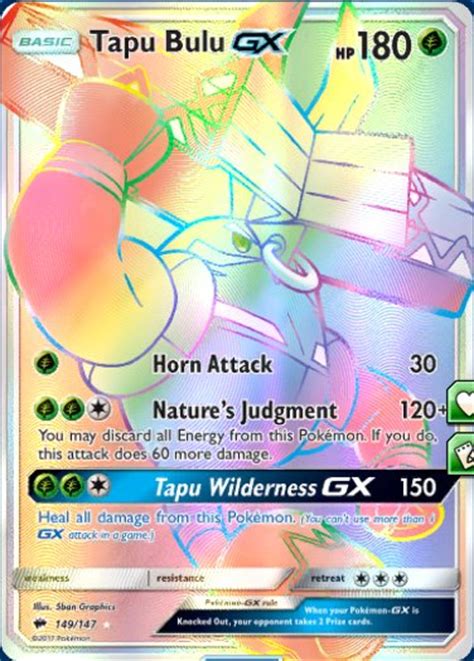 Serebii net Pokémon Card Database Burning Shadows 149 Tapu Bulu GX