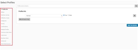 overview of the profile selector memberclicks trade