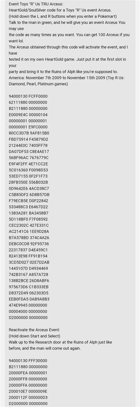 Tons Of Useful Codes And Event Codes For Heartgold And Soulsilver R
