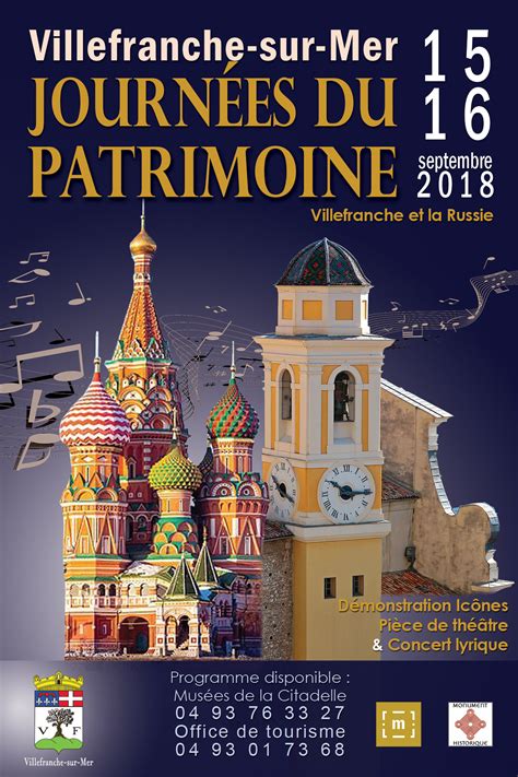 Journées du Patrimoine Samedi et Dimanche Septembre à Villefranche sur Mer