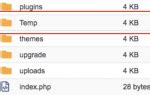 How To Fix The Missing A Temporary Folder Error In Wordpress