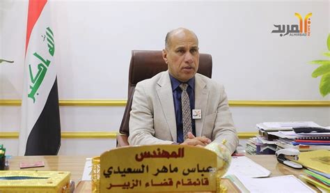 الزبير خطة مستقبلية بـ700 مليار دينار للنهوض بواقع القضاء بضمنها