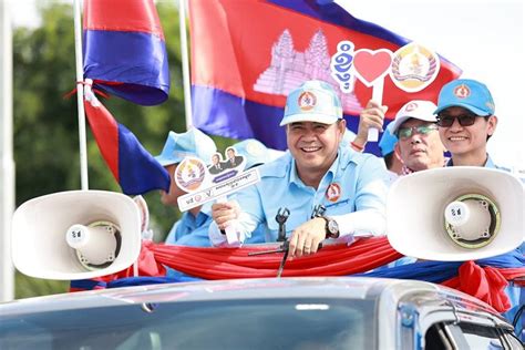 ឯកឧត្តមបណ្ឌិត កៅ ថាច ដឹកនាំសមាជិក សមាជិកា ដង្ហែក្បួនយុទ្ធនាការ ឃោសនា
