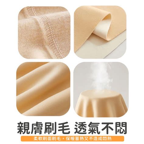 【隔日到貨】 雙兜德絨 保暖背心 發熱衣 刷毛 蓄熱鎖溫 秋冬內搭 雙面磨毛 暖宮設計 前後口袋 多色 蝦皮購物