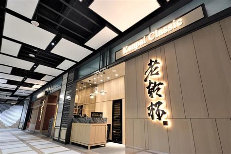 乾杯2023年eps為361元 今年搶進倫敦soho區