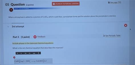 Solved See Page Question Points DLAUNCH TUTORIAL Chegg