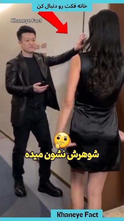 این زن چطور لباسش رو تو یک ثانیه عوض می‌کنه؟😅 راز باورنکردنی Youtube