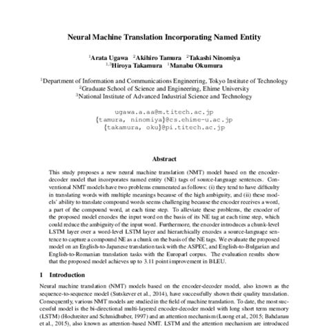 Neural Machine Translation Incorporating Named Entity Acl Anthology