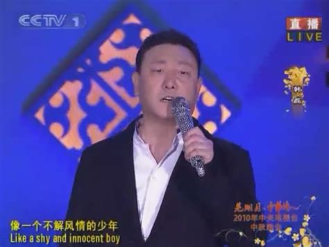 花开在眼前图册 360百科